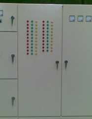 Request a Quote | EG Energy Corporation